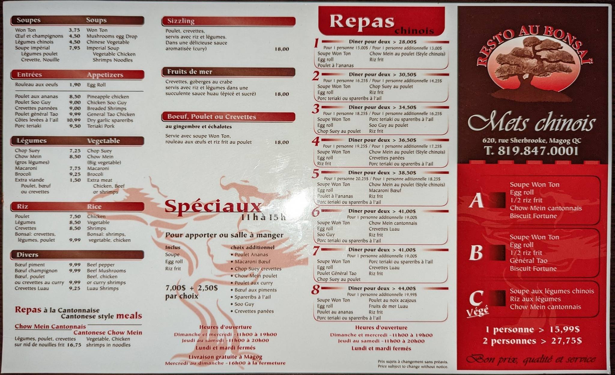 Menu au Au Bonsaï restaurant, Magog, 620 Rue Sherbrooke