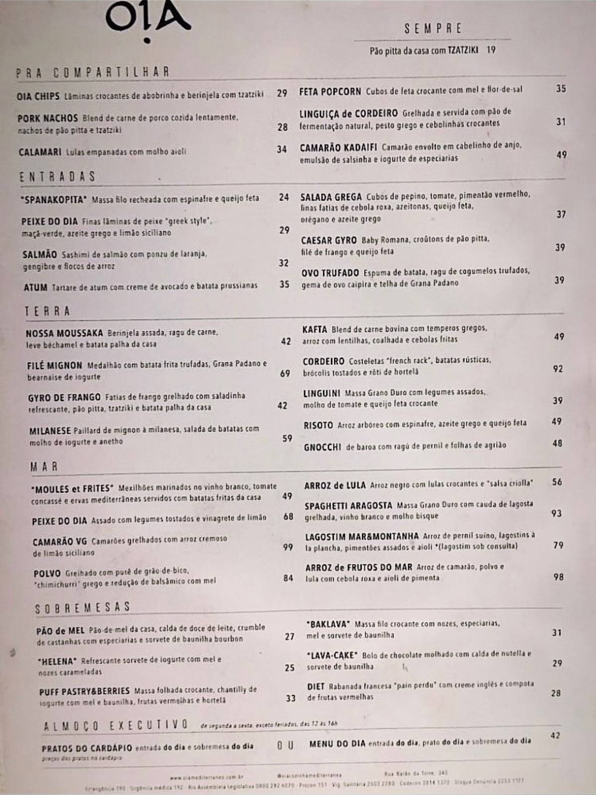 Menu em Oia Cozinha Mediterrânea restaurante, Rio de Janeiro