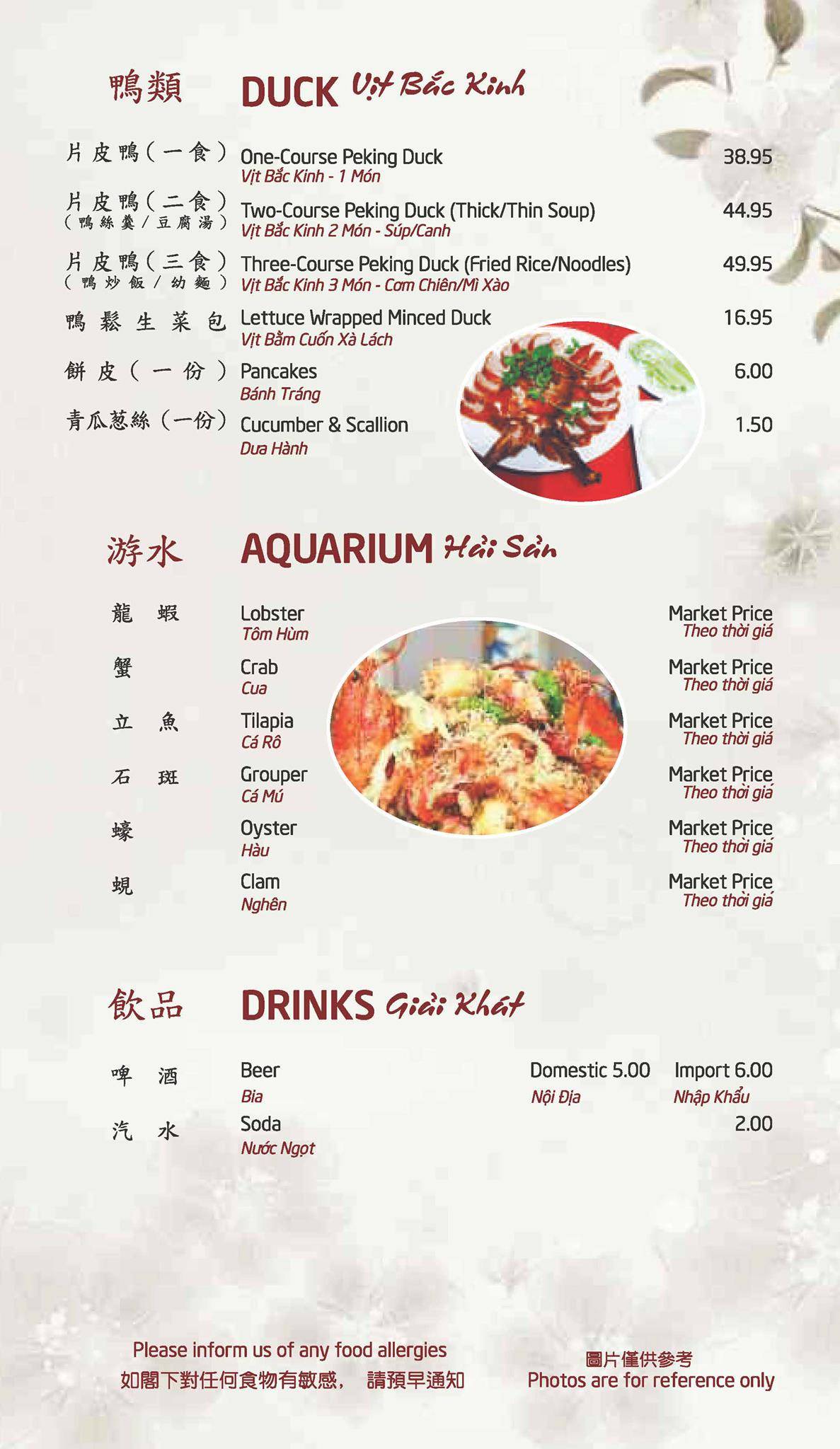 Menu at Ruby Queen restaurant, Calgary