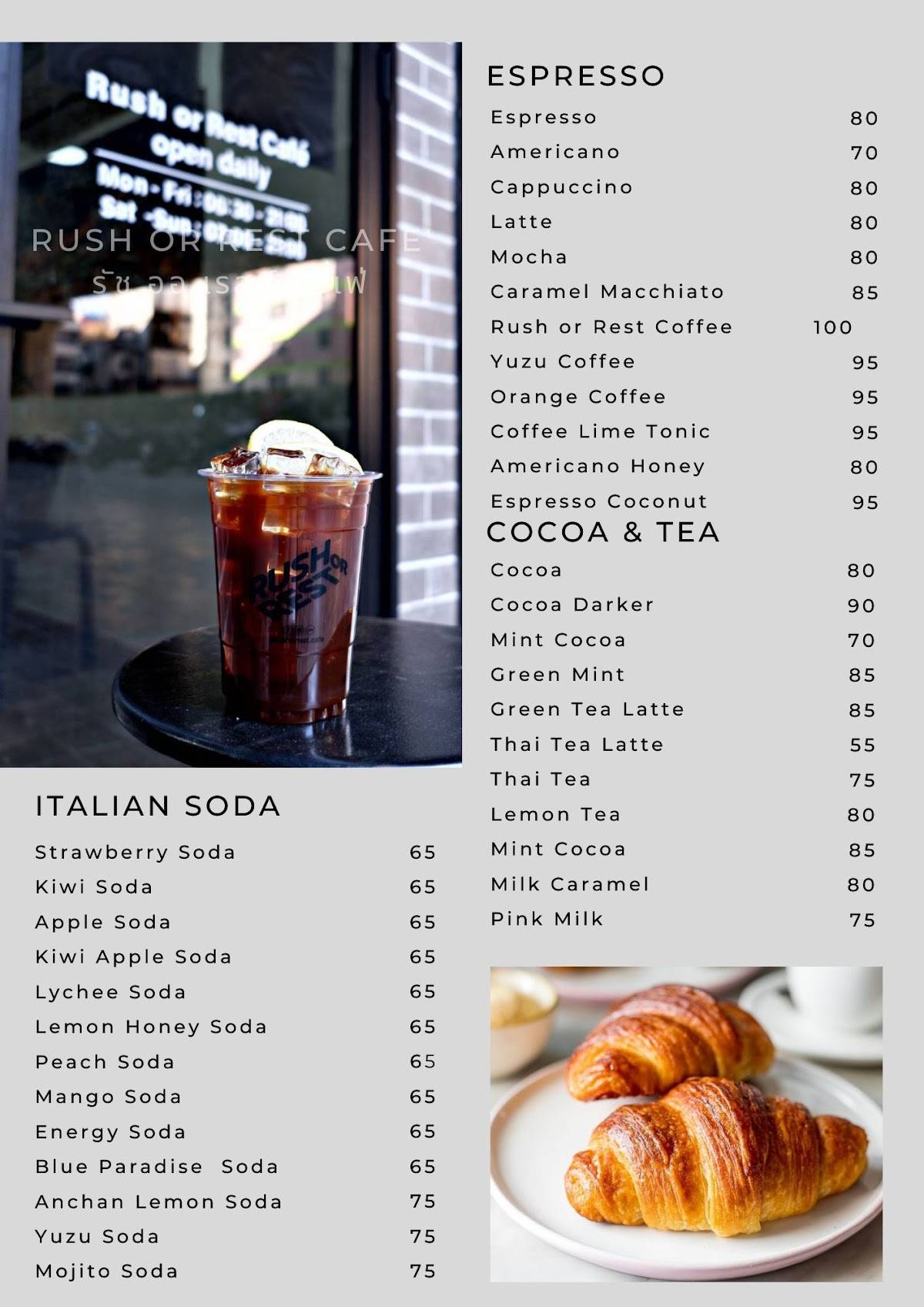 Menu at Rush or Rest Cafe' รัช ออ เรสท์ คาเฟ่, Bangkok