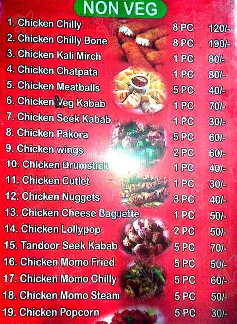 Menu at SFC, Patna