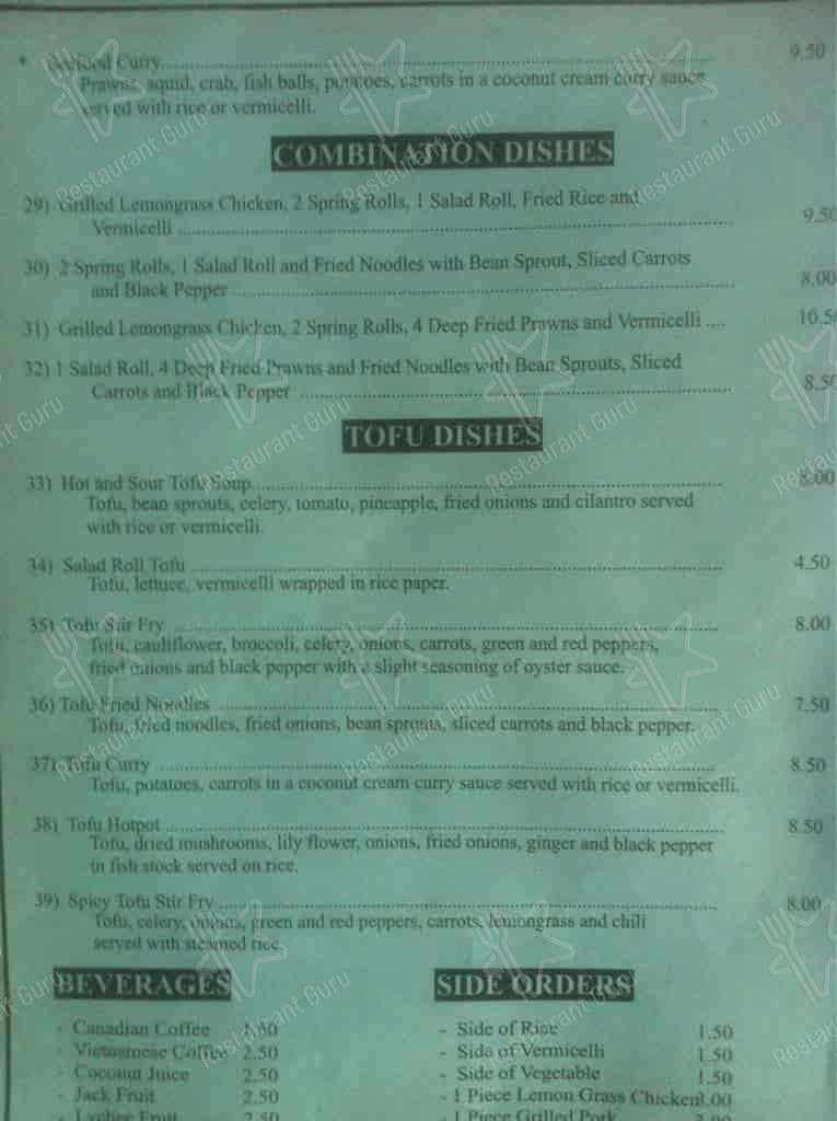 Menu at Saigon Garden restaurant, Parksville
