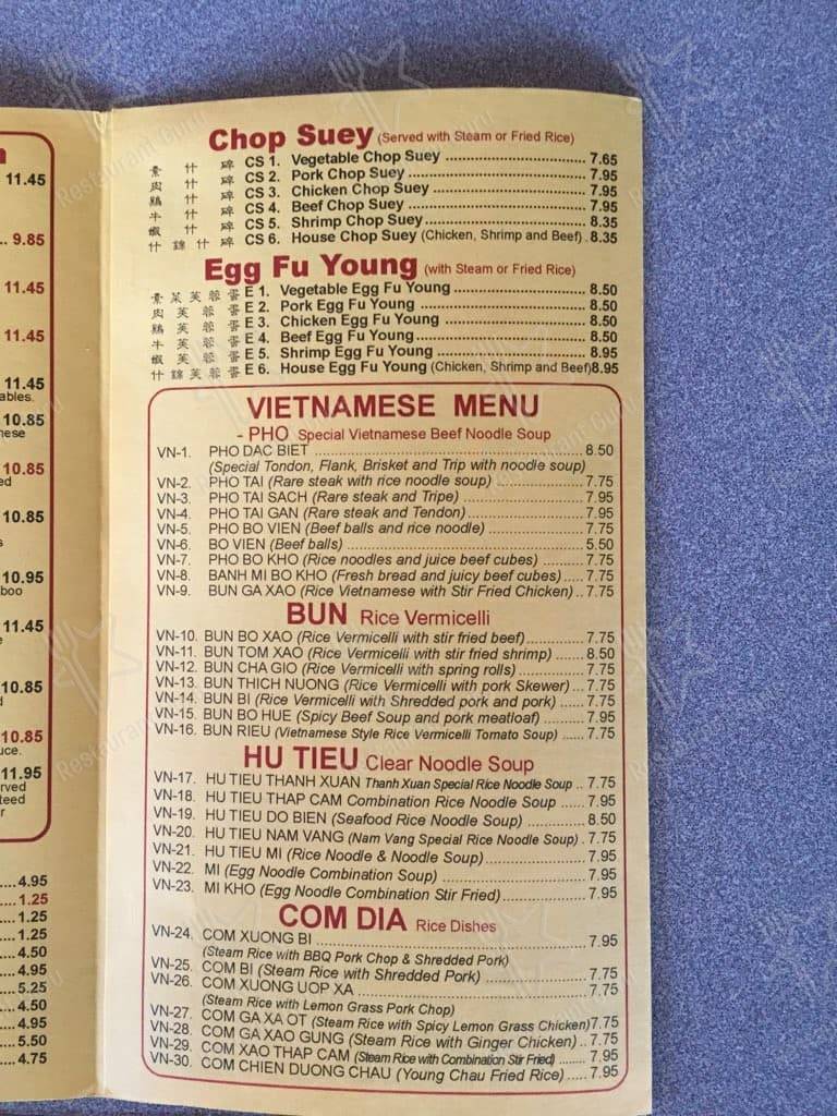 Menu at Saigon Panda restaurant, Sioux Falls