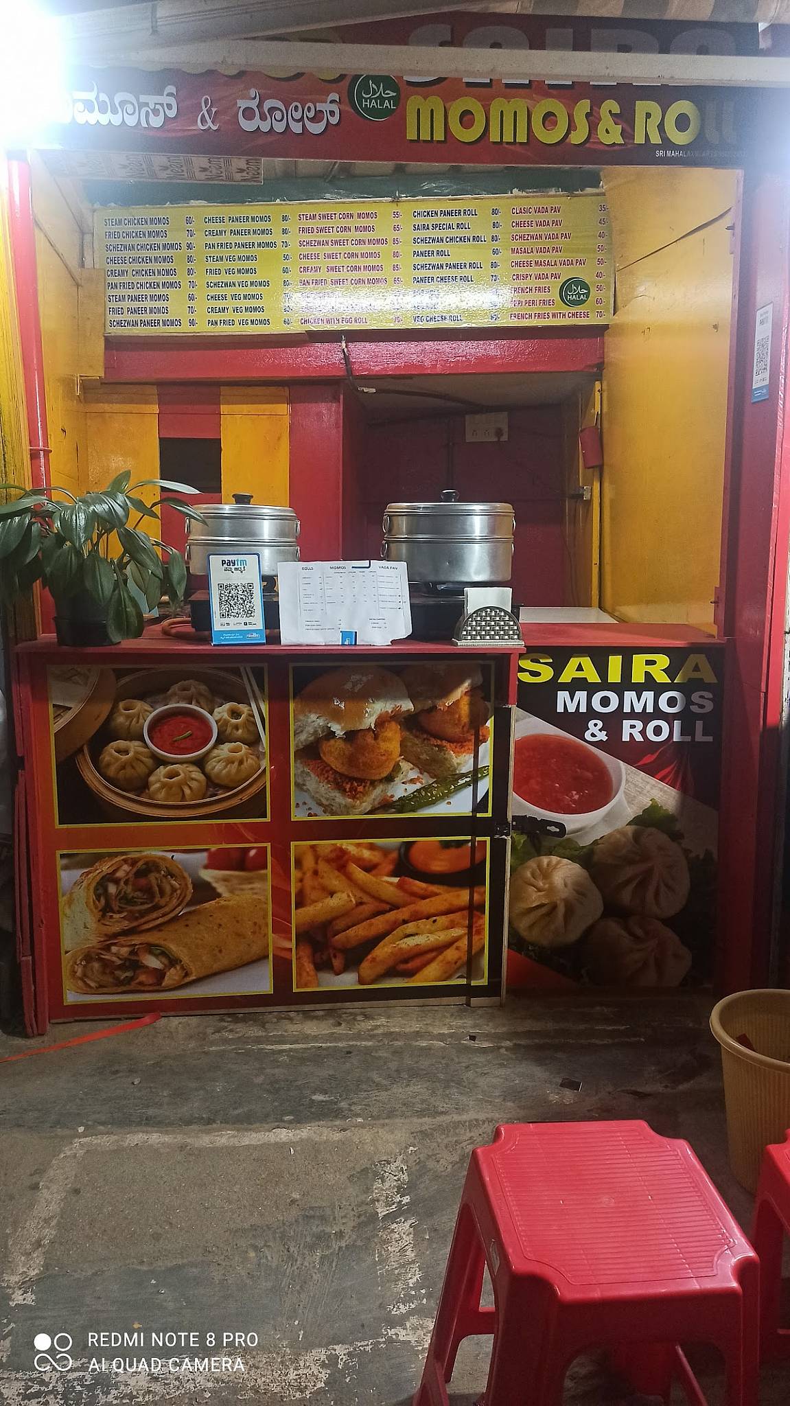 Menu at Saira momos & roll, Bengaluru