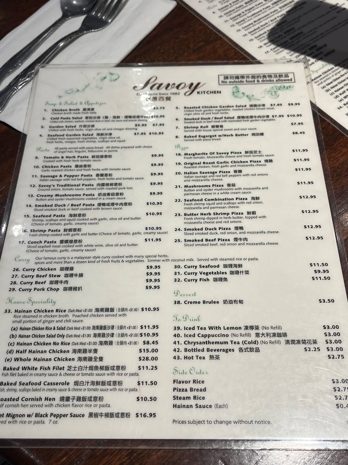 Menu at Savoy Kitchen restaurant, Alhambra