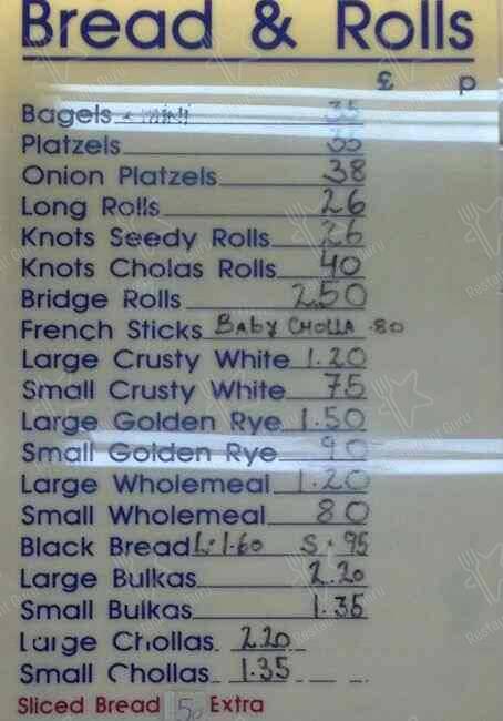 Menu at Shalom Hot Bagels Bakery Patisserie Delicatessen, Ilford