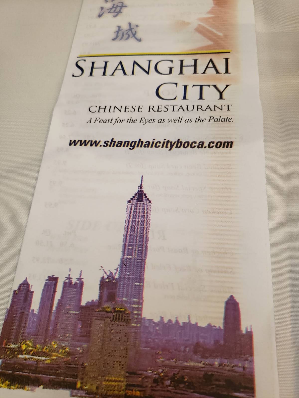 Menu at Shanghai City restaurant, Boca Raton
