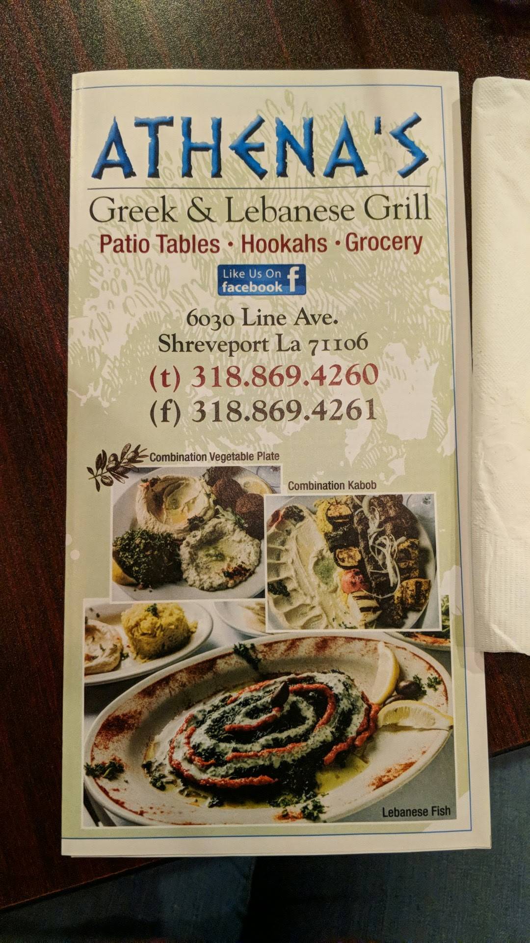 Menu at Athena Greek & Lebanese Grill restaurant, Shreveport