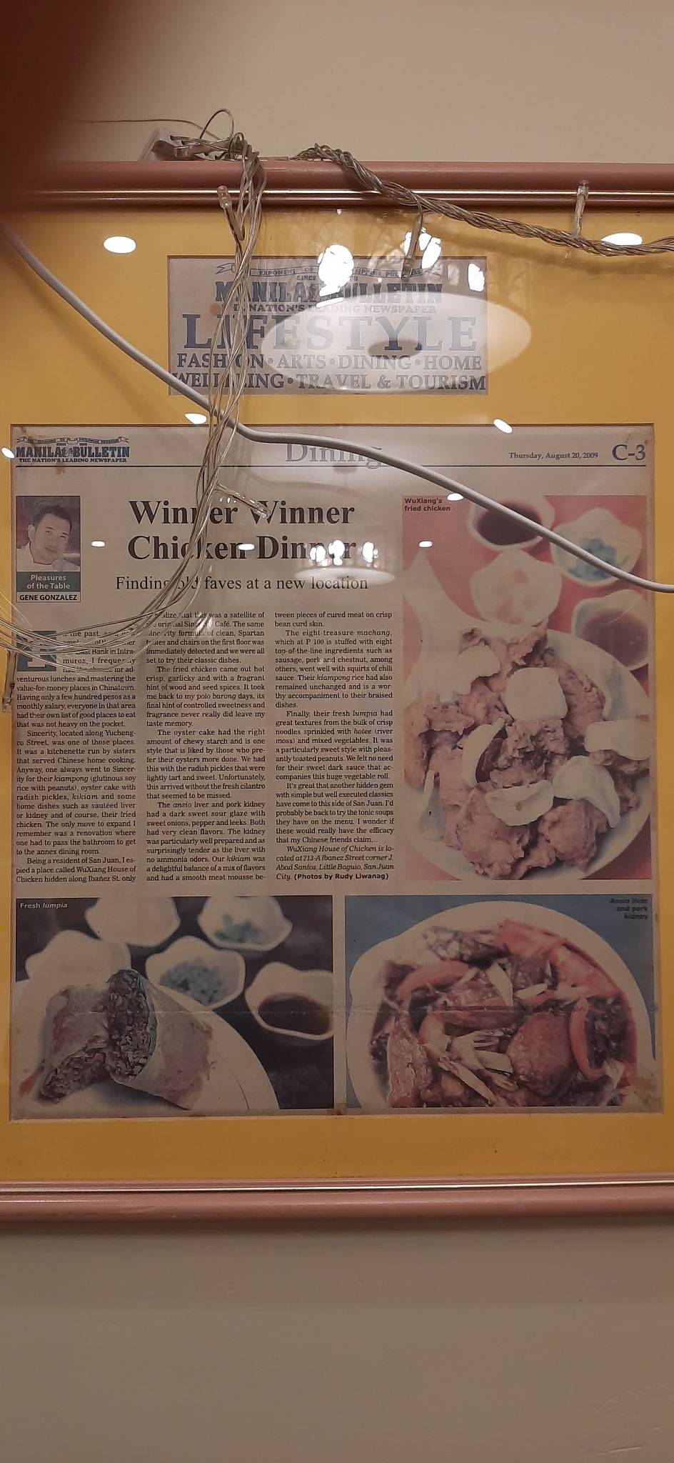 Menu at Sincerity Wu Xiang House of Chicken restaurant, San Juan
