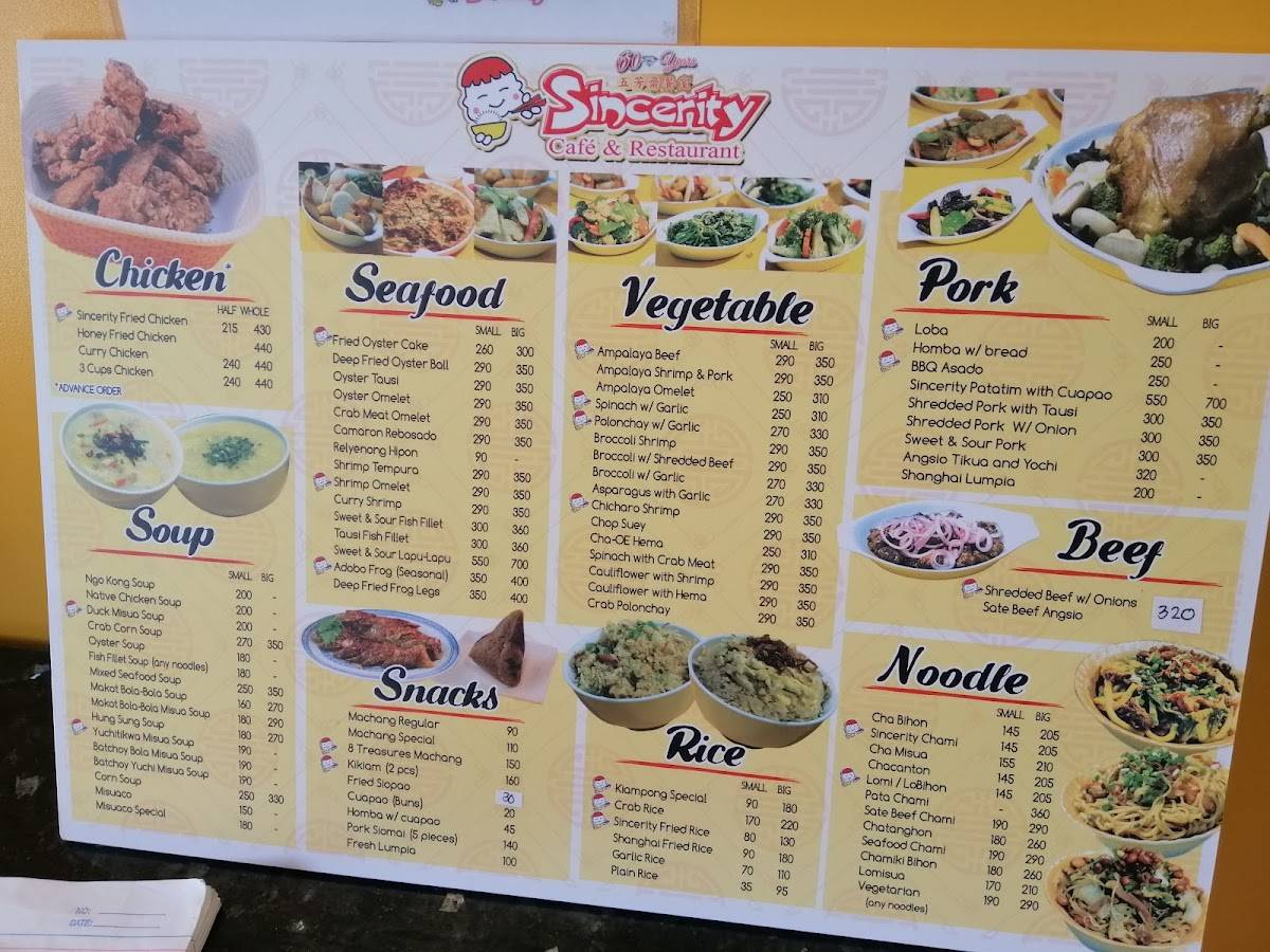 Menu at Sincerity Wu Xiang House of Chicken restaurant, San Juan