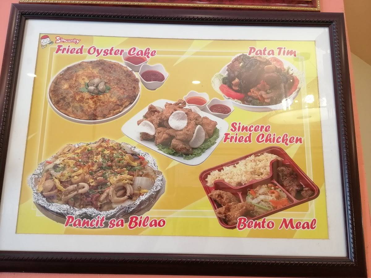 Menu at Sincerity Wu Xiang House of Chicken restaurant, San Juan