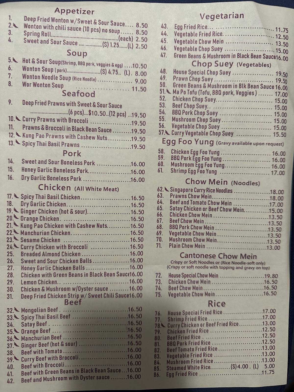 Menu at Fortune Kitchen restaurant, Squamish