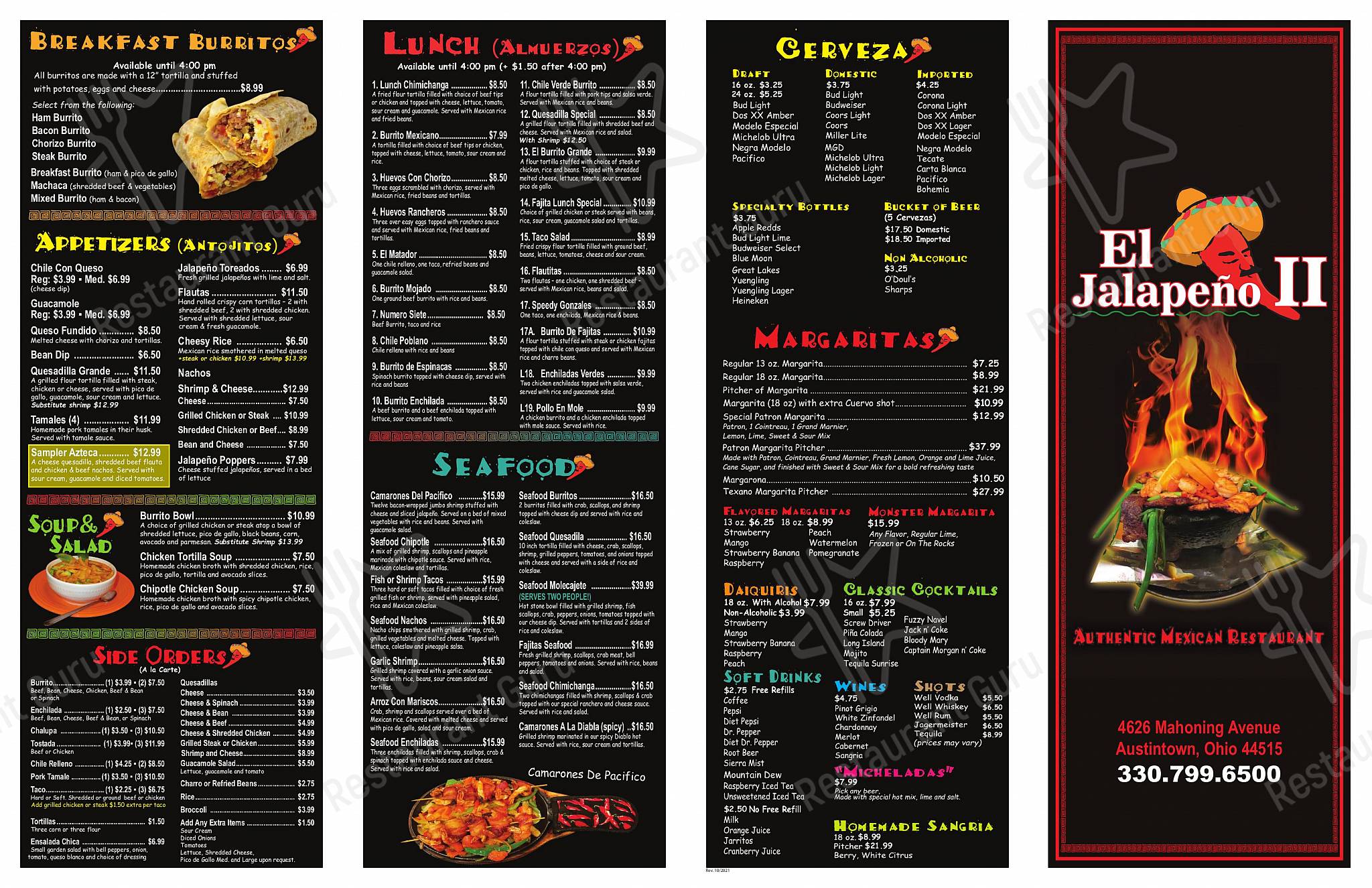 Menu at Sr. Jalapeno Struthers restaurant, Struthers, 704 Youngstown ...
