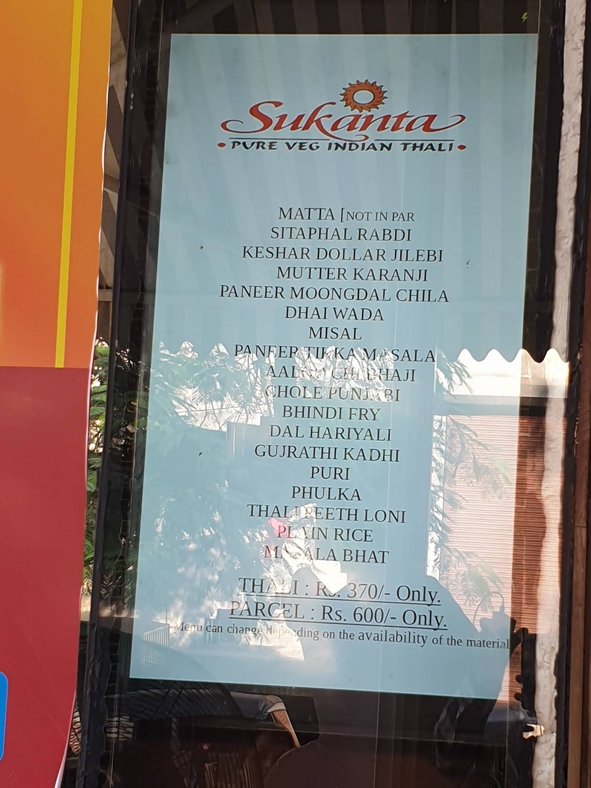 Menu at Sukanta Thali, Pune, Pulachi Wadi Rd