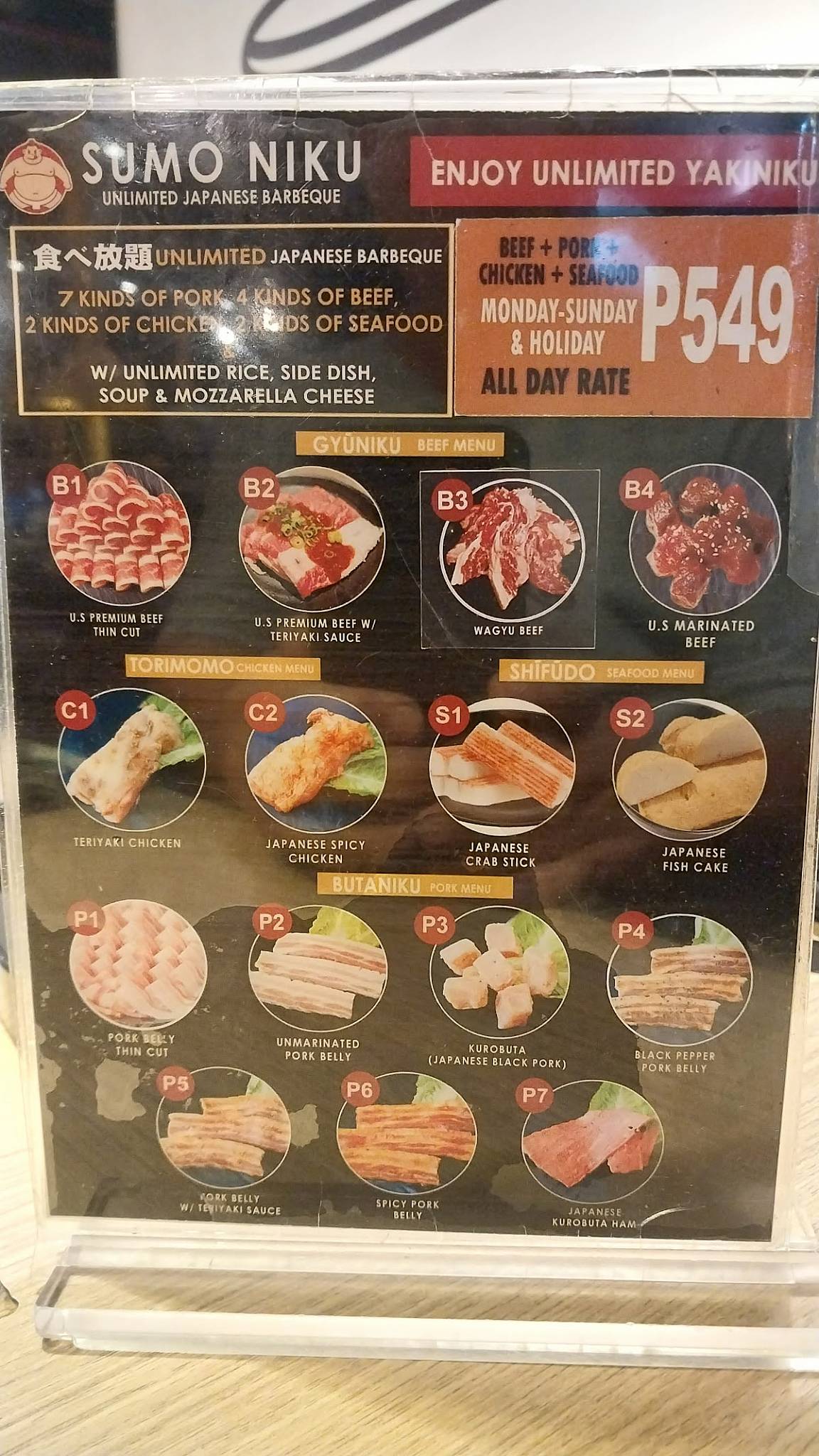 Menu at Sumo Niku SM Manila restaurant, Manila