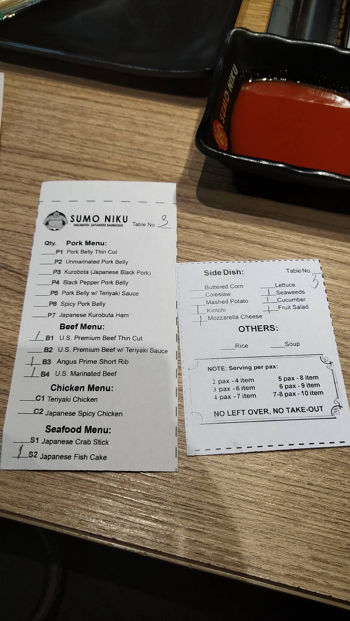 Menu at Sumo Niku SM Manila restaurant, Manila