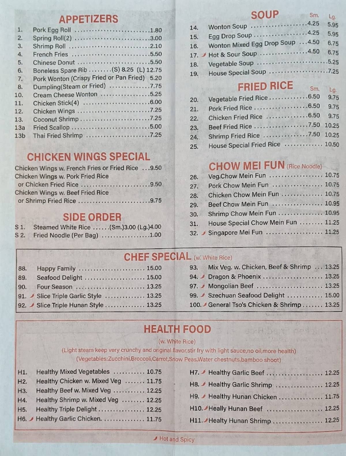 Menu at Asian Express restaurant, Sunbury, 600 Market St