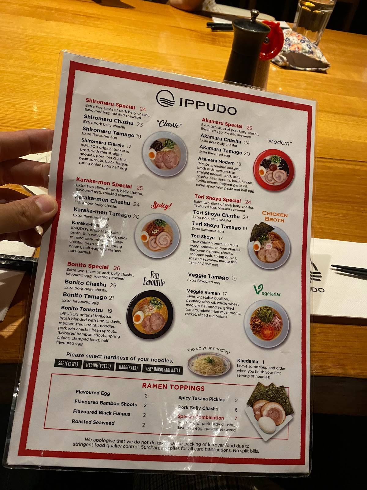 Menu at IPPUDO restaurant, Sydney, Shop 5021/188 Pitt St