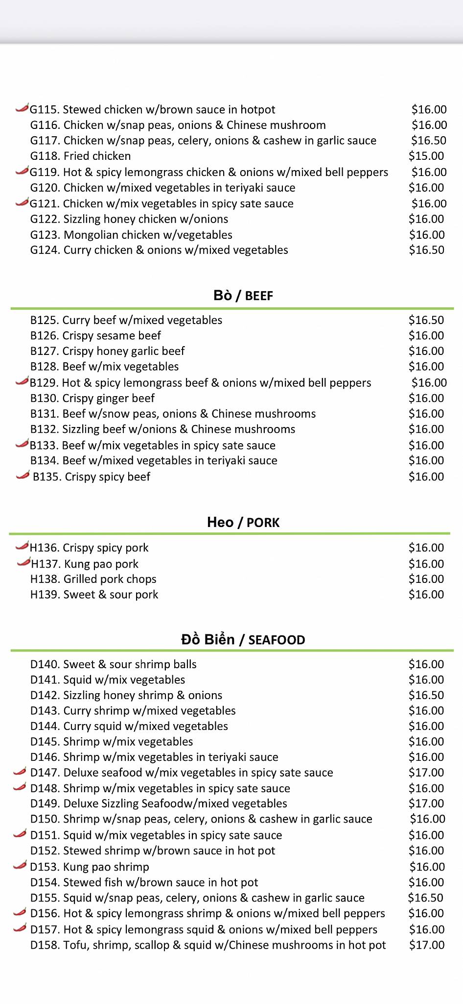 Menu at T.H. Dang Restaurant, Winnipeg