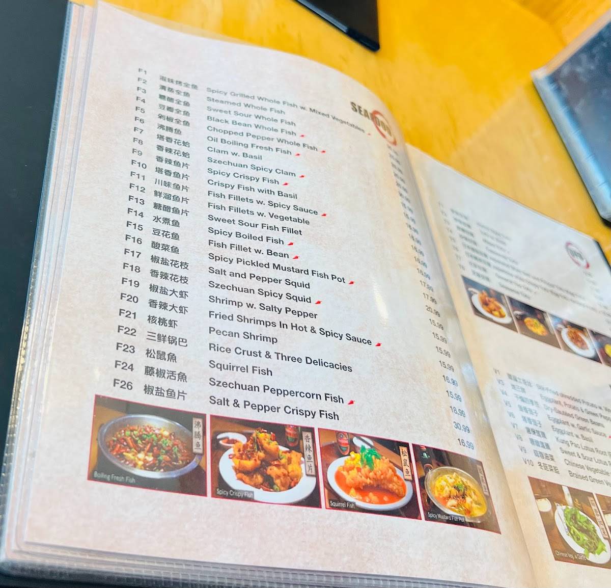 Menu at Taipei 101 restaurant, Cary