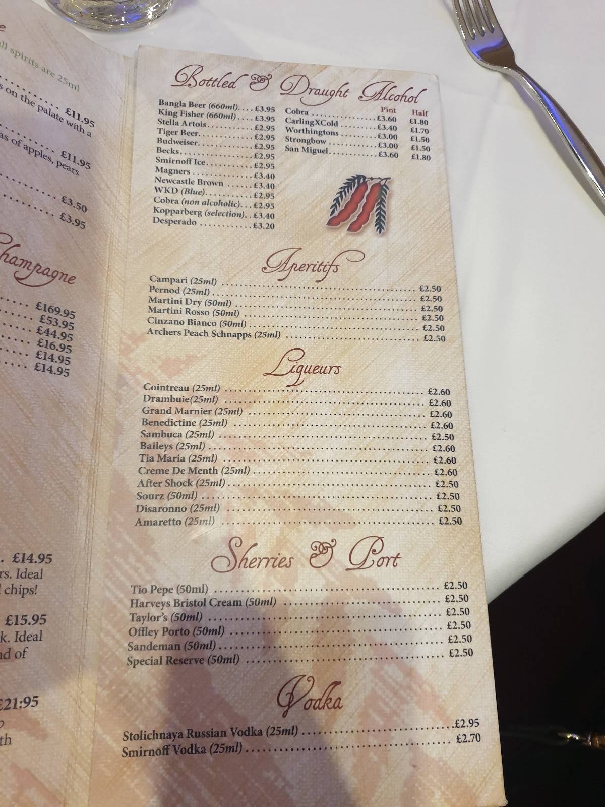 Menu at Tamarind Indian Restaurant, Risca