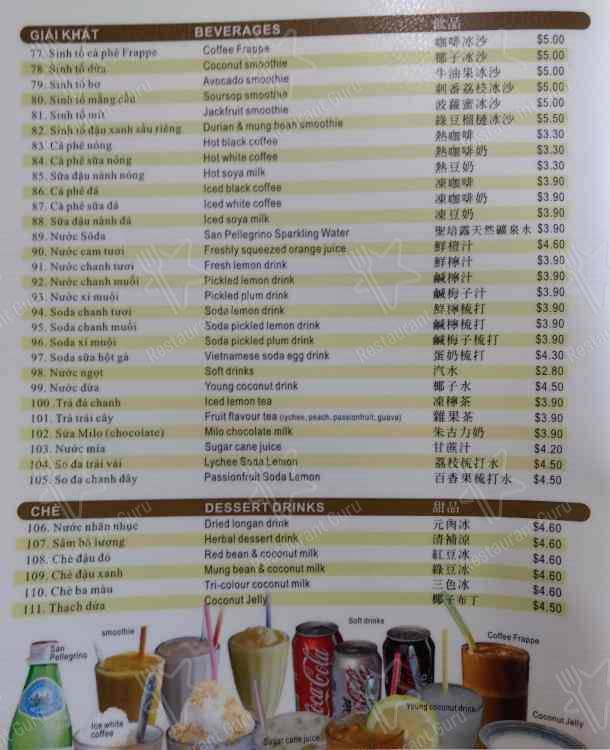 Menu at Tan Thanh Restaurant, Inala, Unit 16/57 Corsair Ave