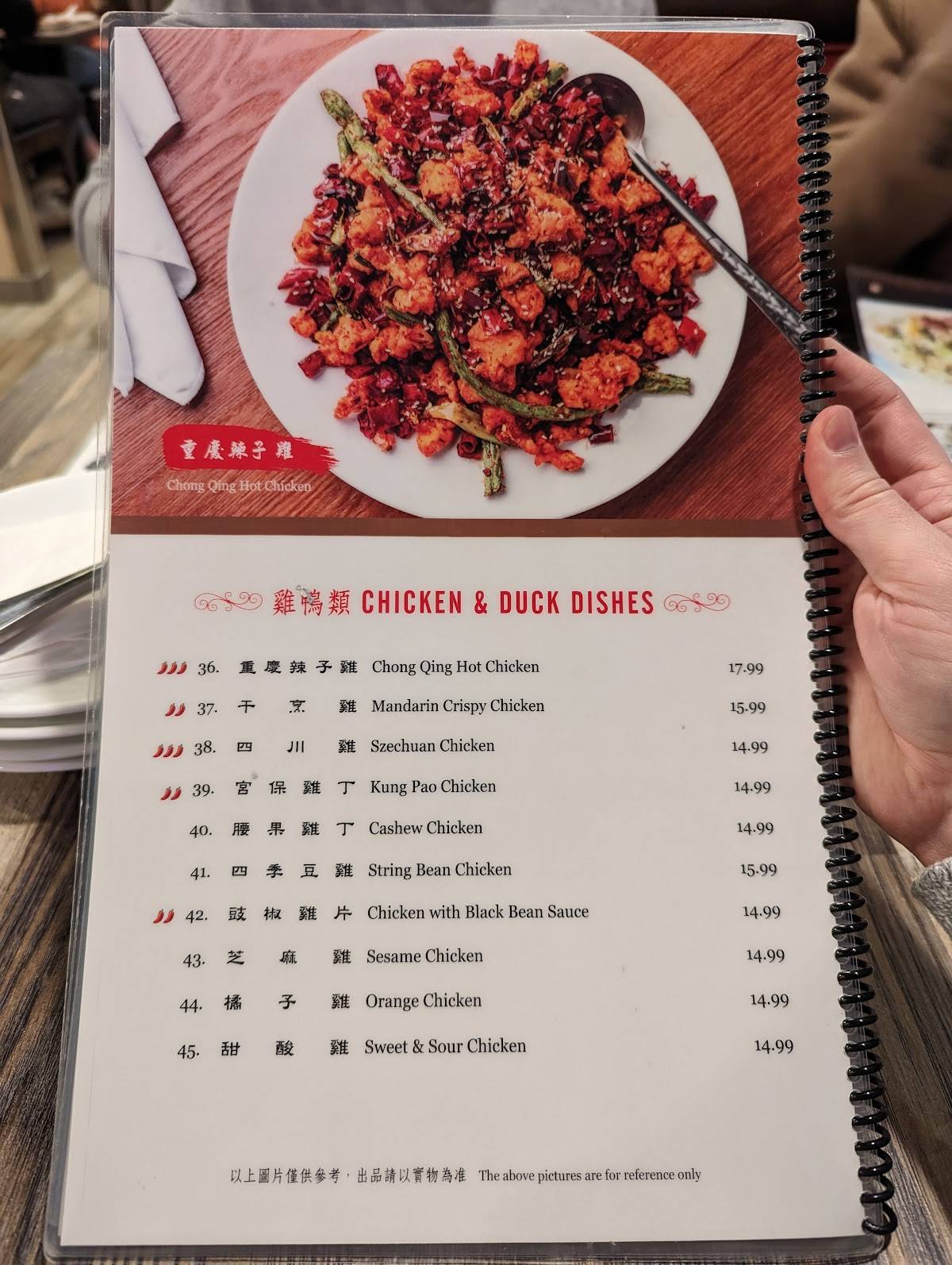 Carta de Tasty Corner Chinese Restaurant, Portland