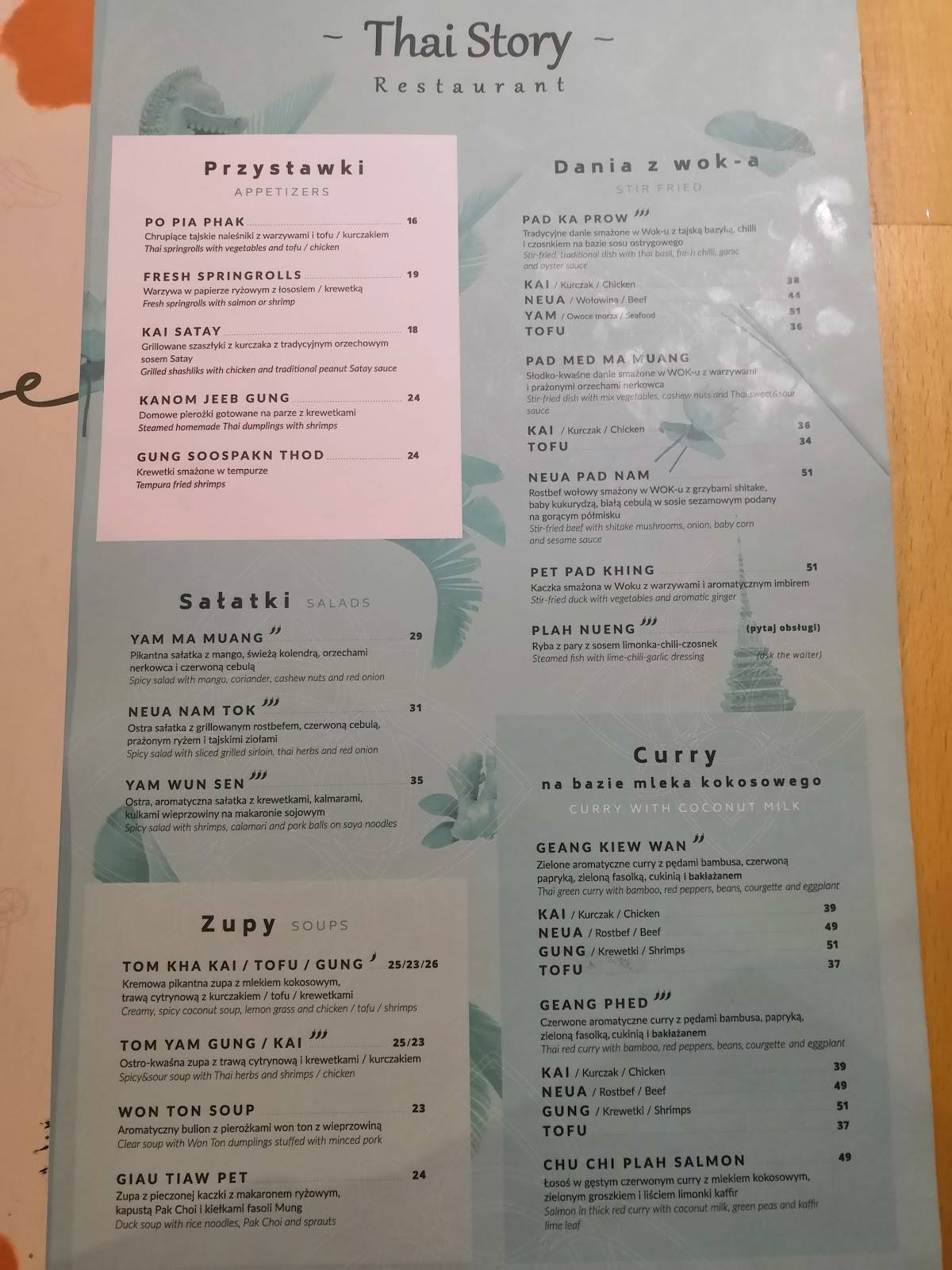 Menu at Thai Story restaurant, Lublin