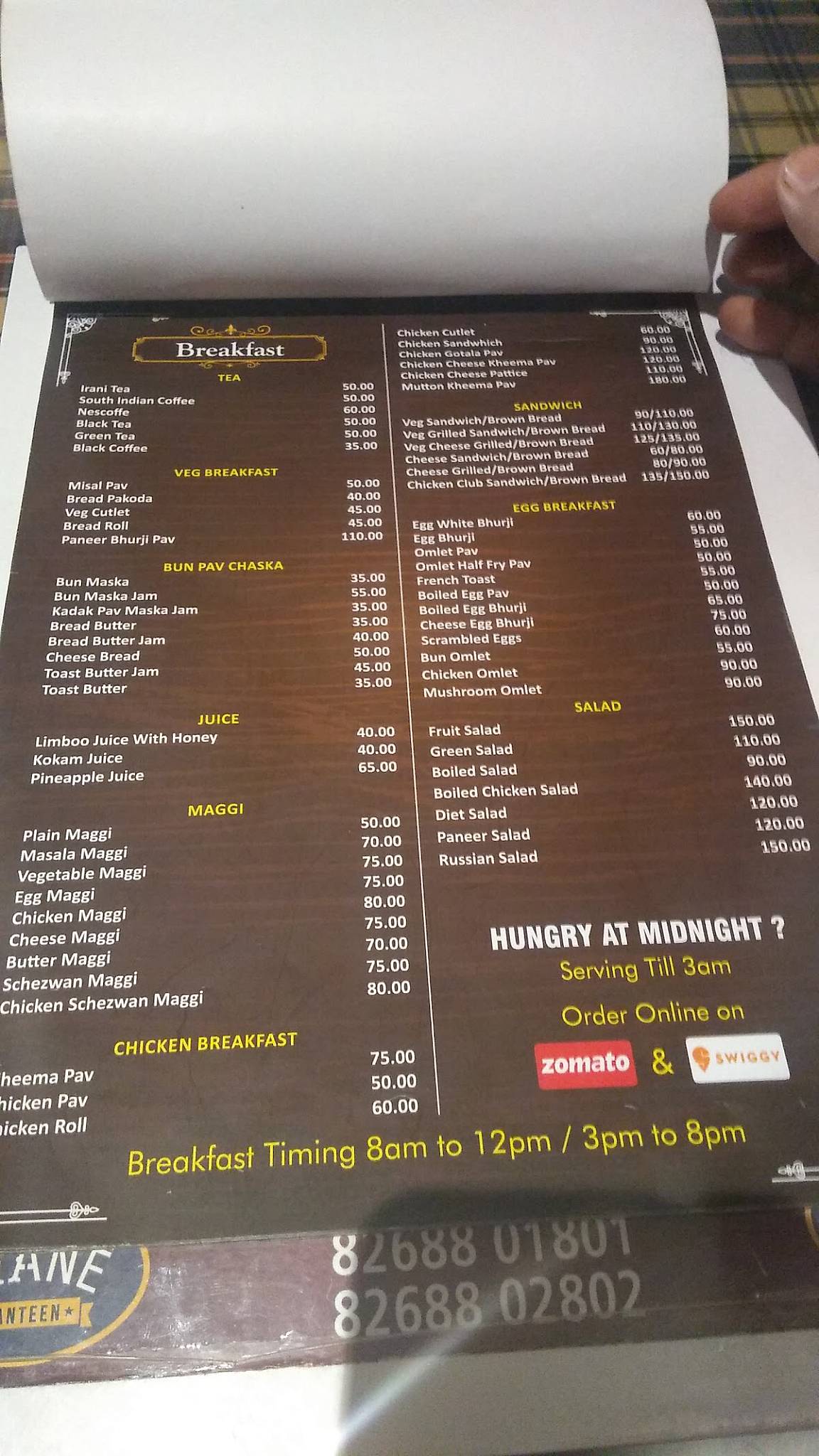 Menu at Thane Canteen, Thane