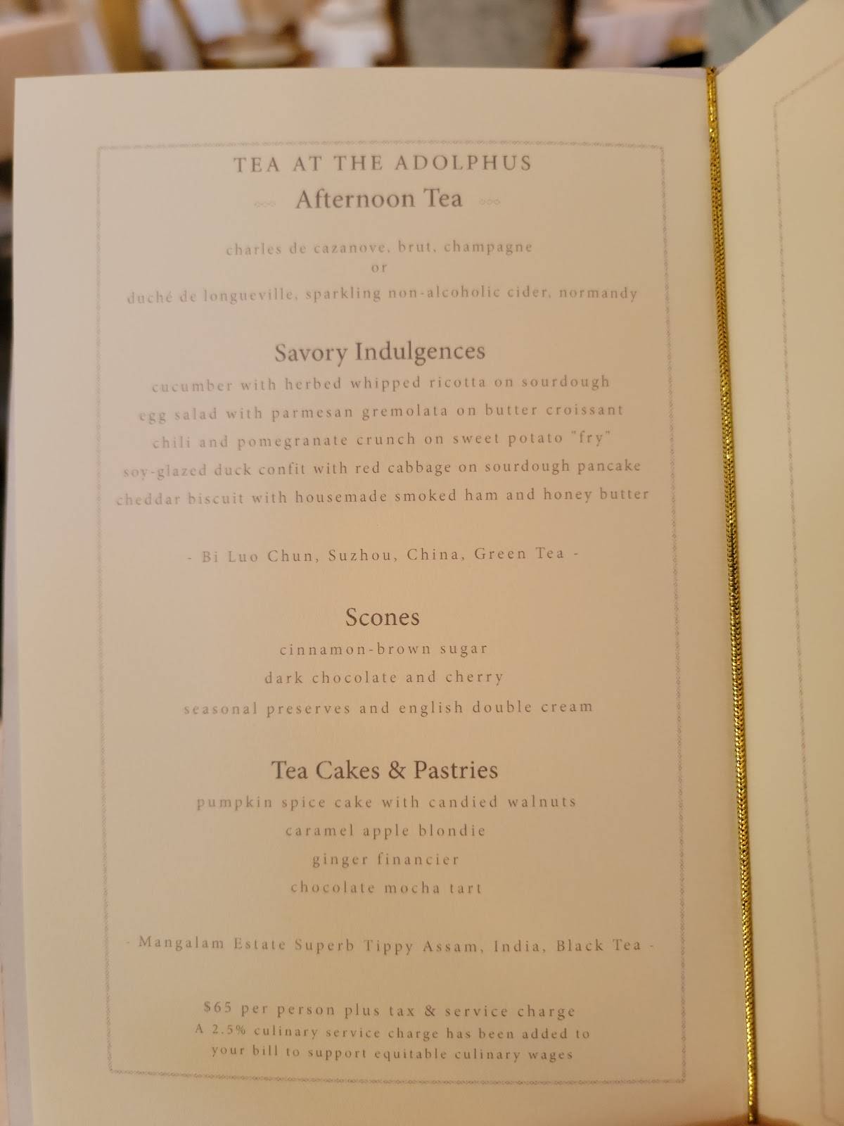 Menu at The French Room restaurant, Dallas, Commerce St
