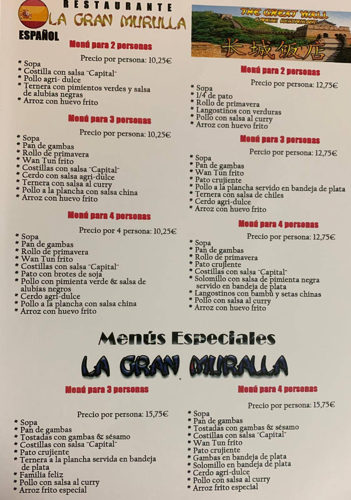 Menu at The Great Wall Restaurant, Oasis del Sur