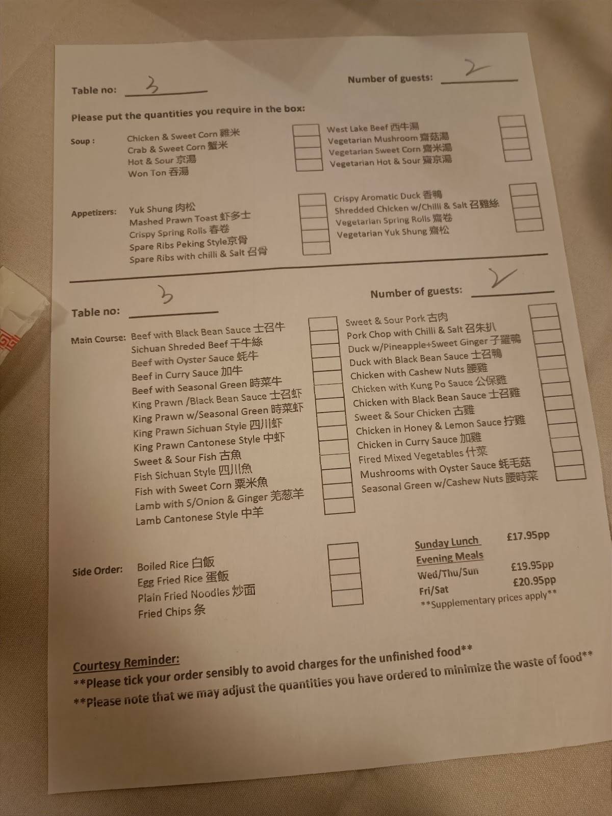 Menu at The New Water Margin Chinese Restaurant, Derby