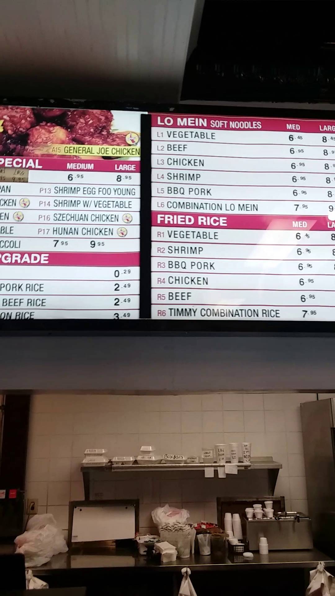 Menu at Timmy Chan's restaurant, Houston, 9550 Bissonnet St