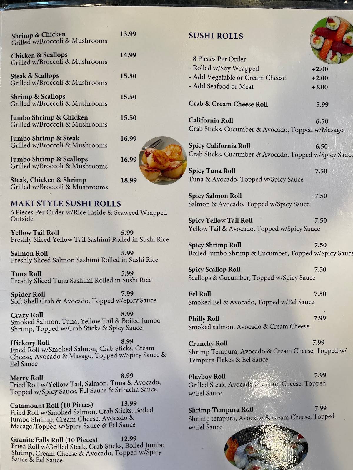 Menu at Tokyo Diner restaurant, Granite Falls