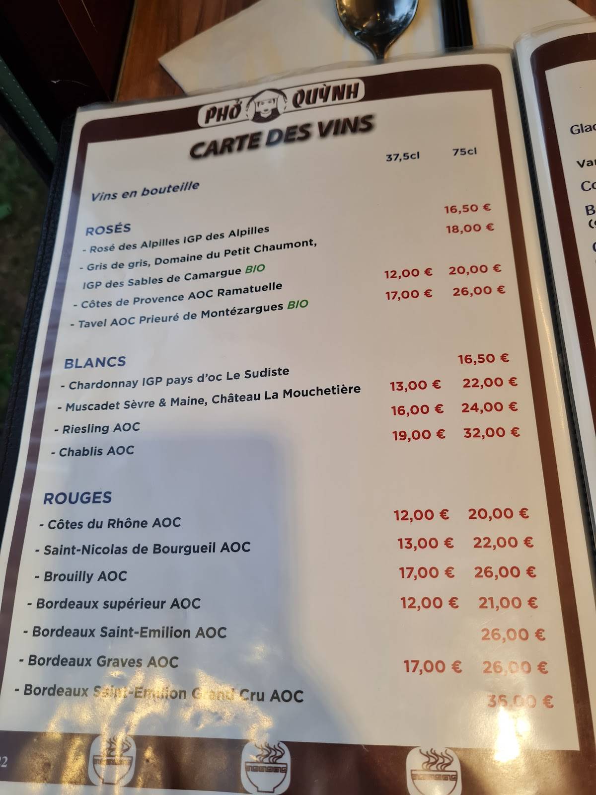 Menu au Pho Quynh restaurant, Torcy, 22 rue Pierre Mendes-France