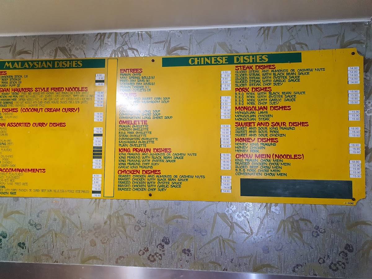 Menu at Satay Mas restaurant, Hermit Park