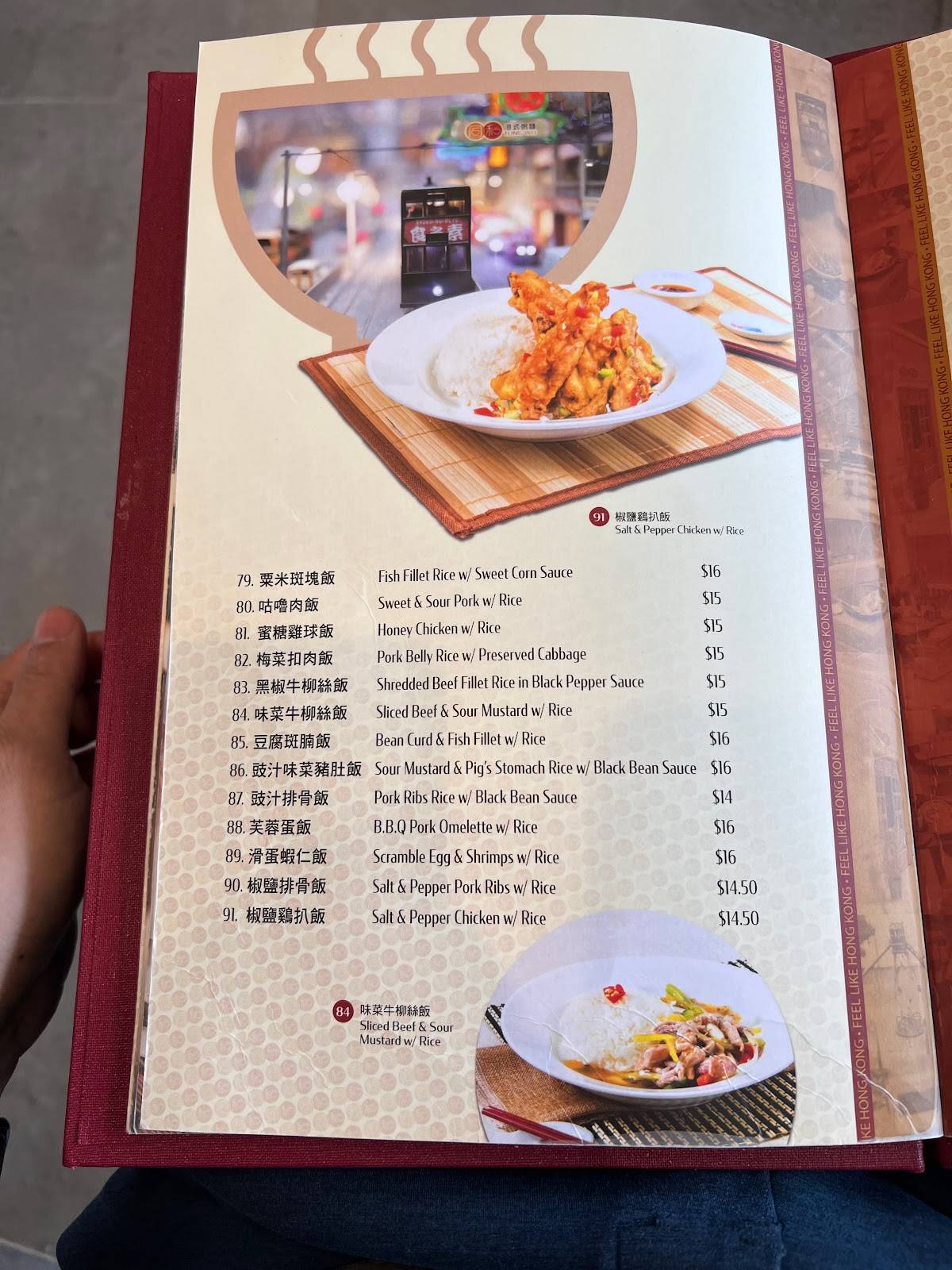 Menu at Tung Wo Restaurant, Chadstone