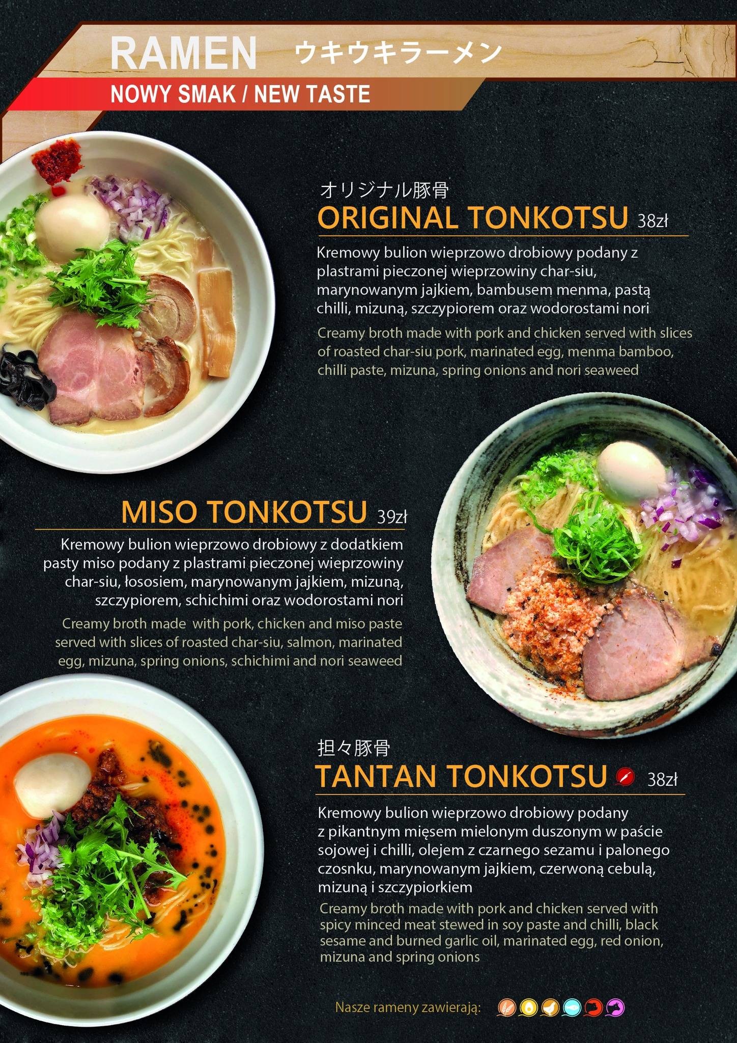 Menu at UKI UKI restaurant, Warsaw