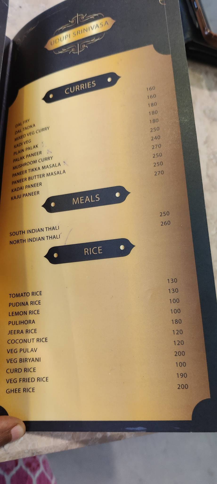 Menu at Udipi srinivasa restaurant, Tirupati