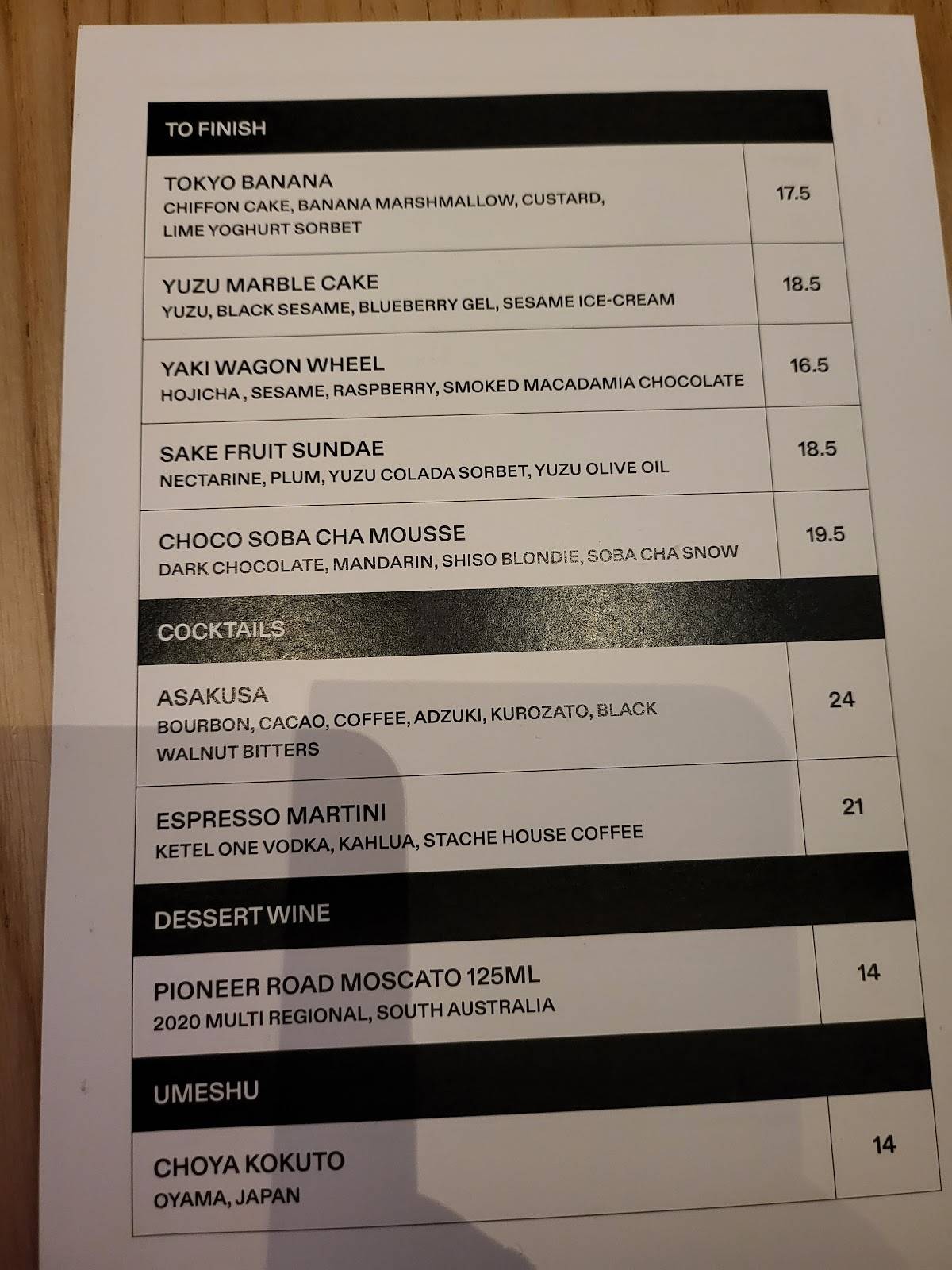 Menu at Udon Izakaya Maedaya restaurant, Melbourne