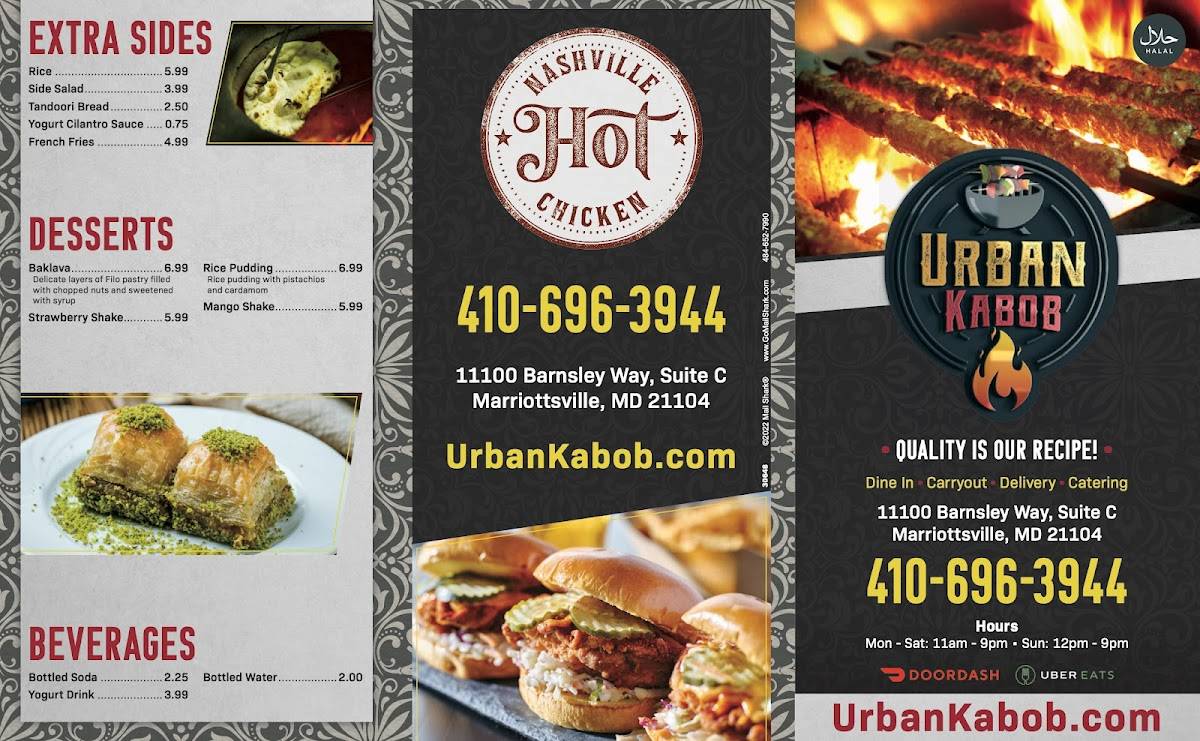 Menu at Urban Kabob restaurant, Marriottsville