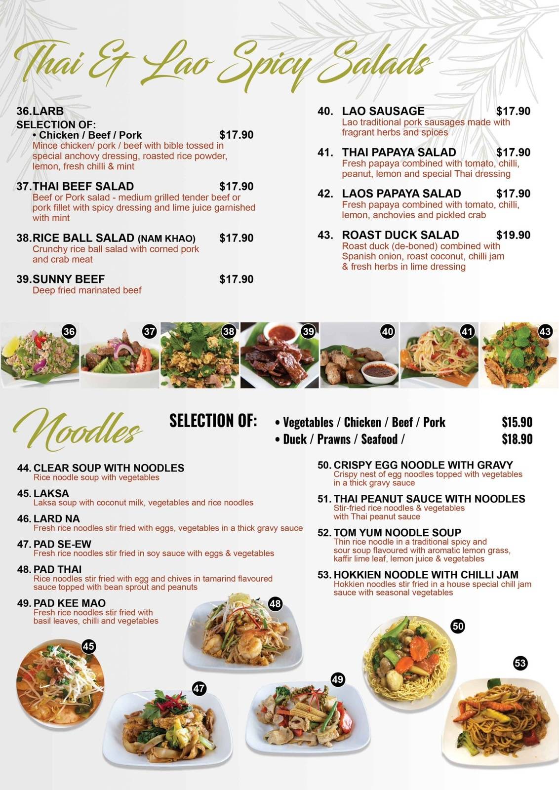 Menu at Tasty Thai restaurant, Wetherill Park