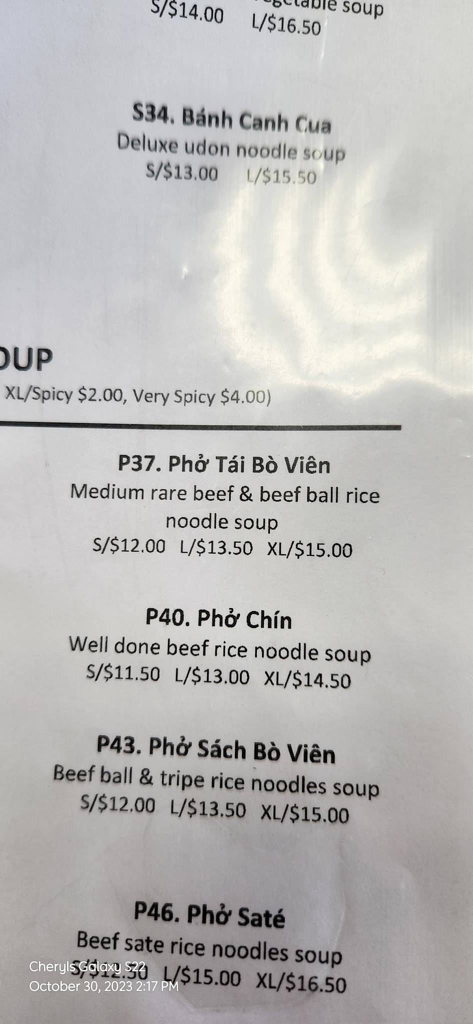 Menu at T.H. Dang Restaurant, Winnipeg