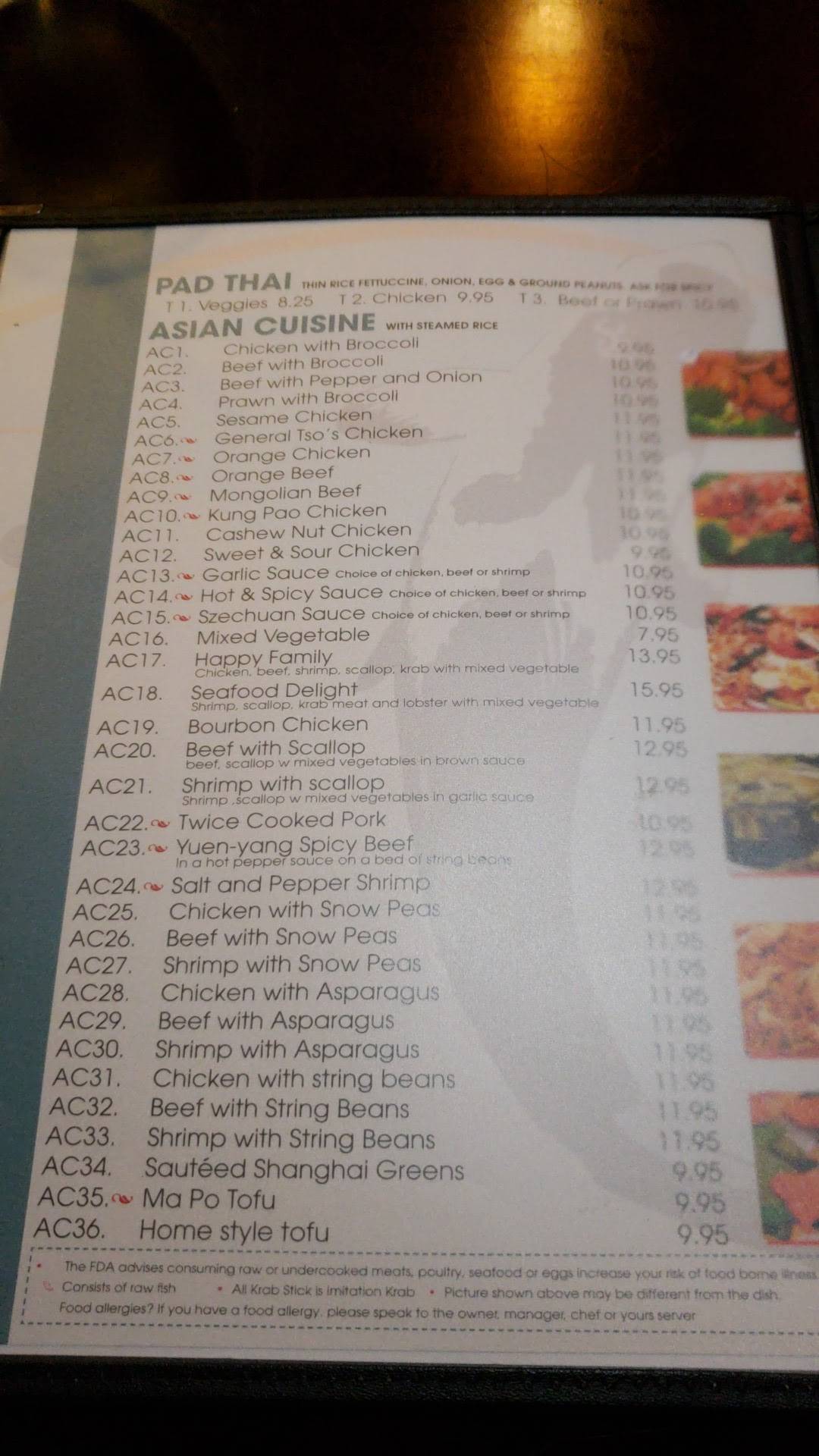 Menu at BEIJING TOKYO restaurant, Winter Garden