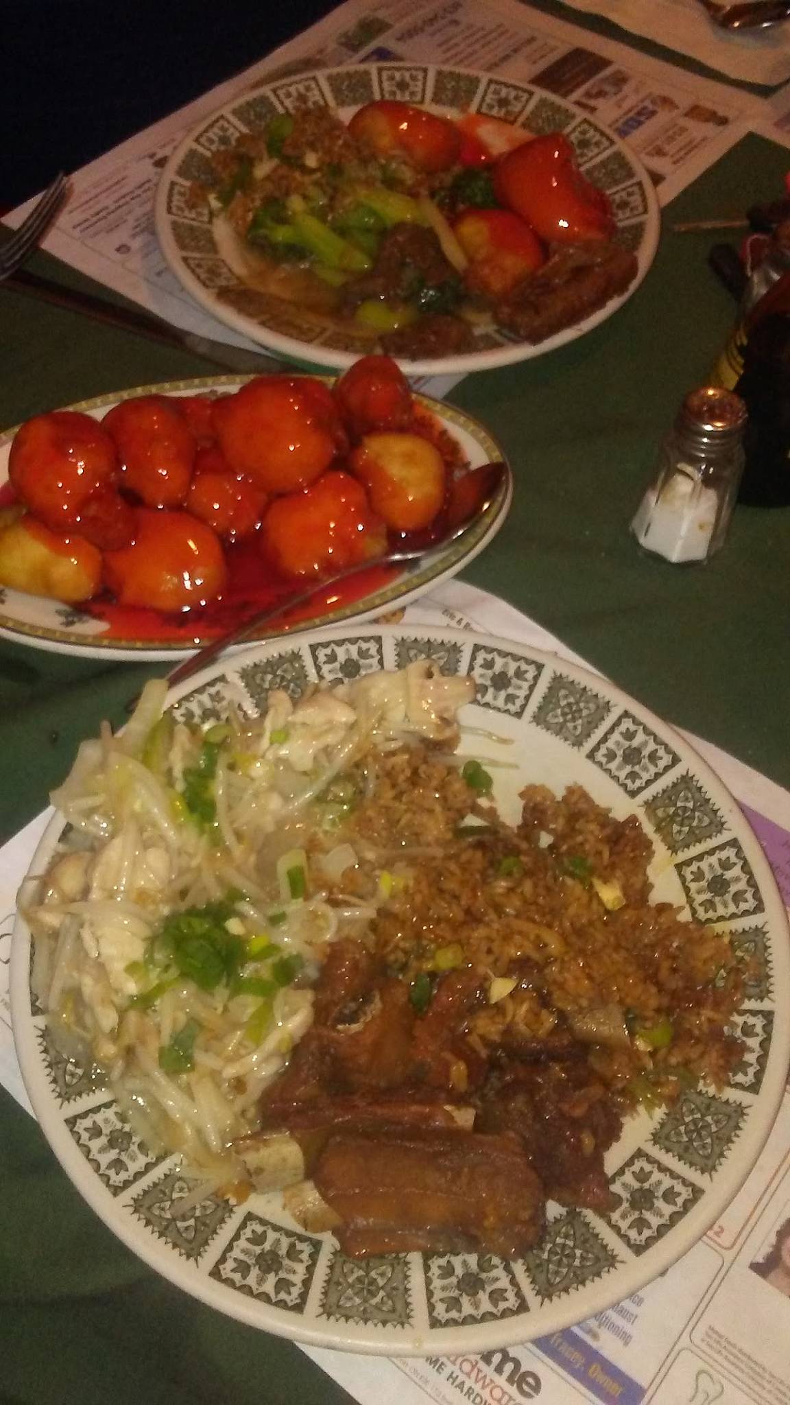 Menu at Wok House restaurant, Prescott