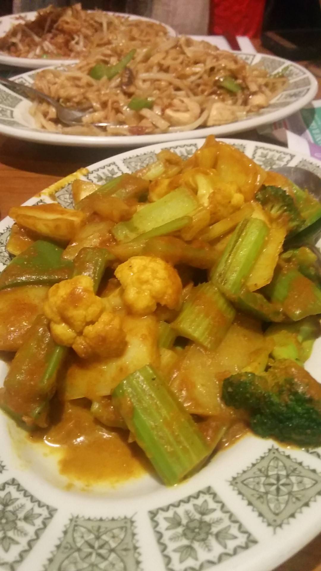 Menu at Wok House restaurant, Prescott