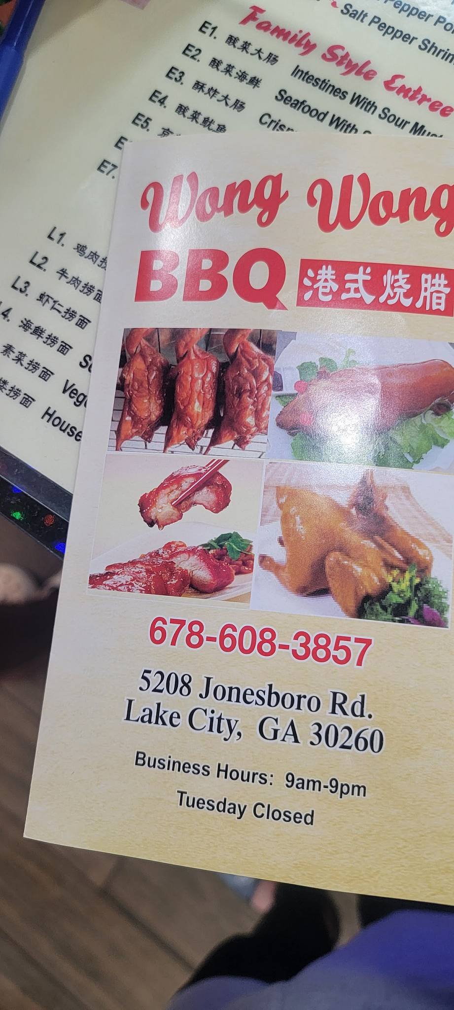 Menu at Wong Wong BBQ, Lake City