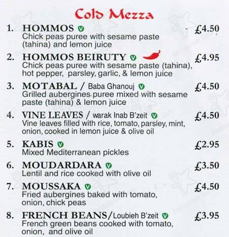 Menu at Ya Hala restaurant, London, 26 London St