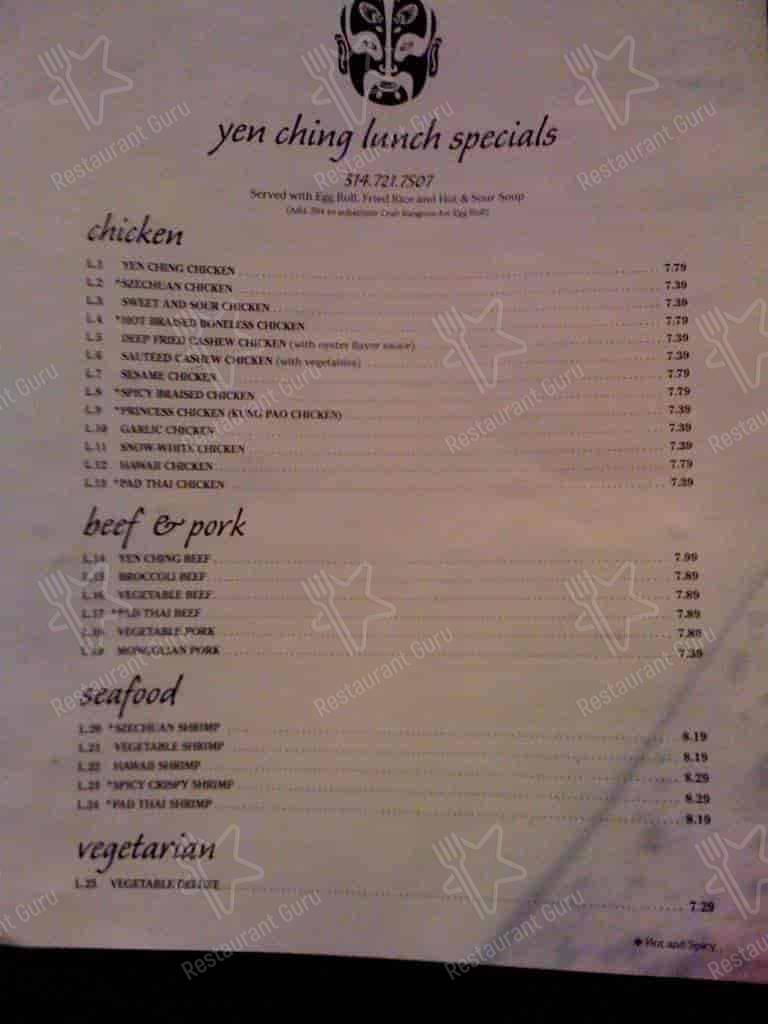 Menu at Yen Ching restaurant, Richmond Heights