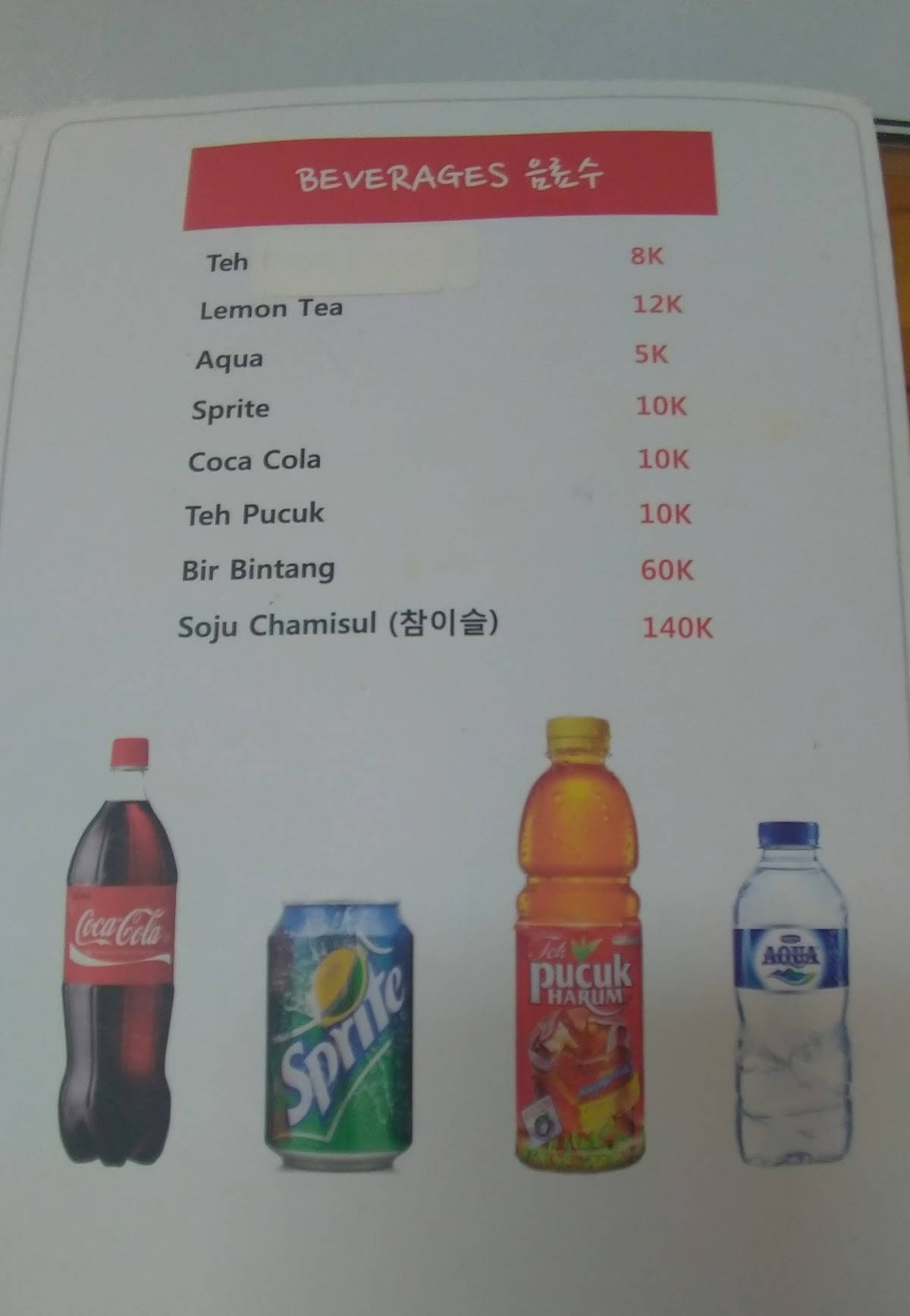 Menu at Yuk Hae Gong restaurant, Bekasi Regency, Ruko Pavilion Shop